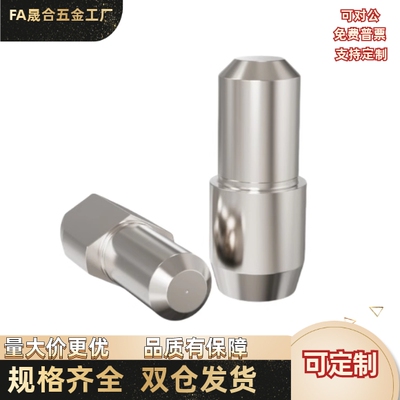 定位大头锥角型 内螺纹型JPBTB/JPDTB/JPQTA/JPQTD6/8/10-8/10/12