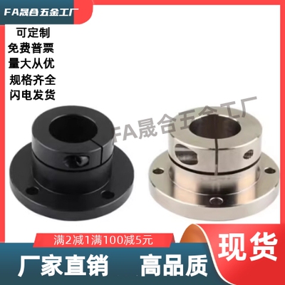 8轴支座STHWRB/STHWSB/STHWCB/STHWR/STHWS/STHWC 12/16/20/25/30