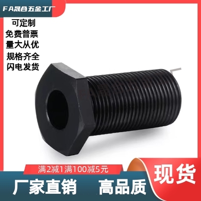 调整螺栓 PAX01-M8M10M12M16M20M24M30-L5L10L15L20L25L30L40L50