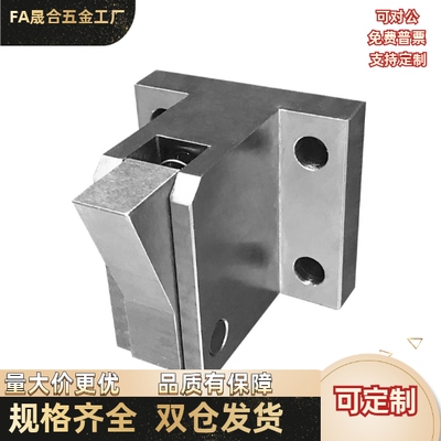 止回组件ATBM 7SA 7A 10A 14A -S/H-BL-BT-TP-PI自动传送线止回器