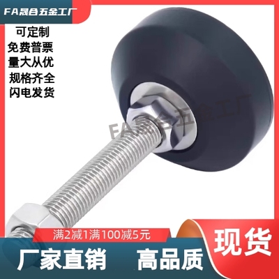 脚杯BZR01-50850/501050/508100/8012100/8016150/10016150