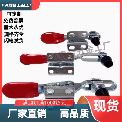 立式把手快速夹钳法兰底座TCVF TCVFL1 1S 2 2S 3 3S 4 4S567