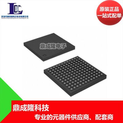 MK60FN1M0VMD12封装BGA144FREESCALE/飞思卡尔原装IC