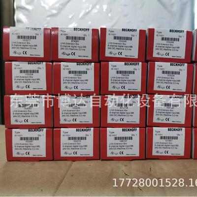 IE3112 IE3202 IE3312 IE3102 BeckHoff倍福模块现货包邮议价