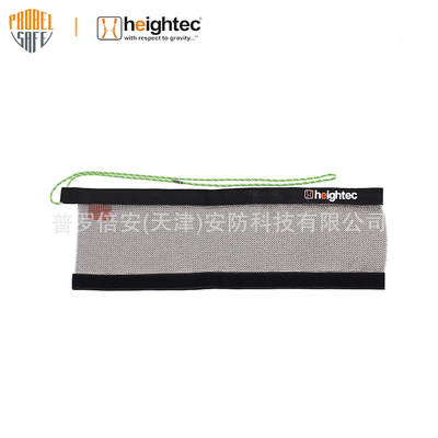 普罗倍安不锈钢防切割护绳套