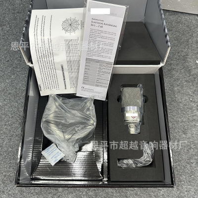 TLM102款式 高配 香槟色有线麦克风有线话筒