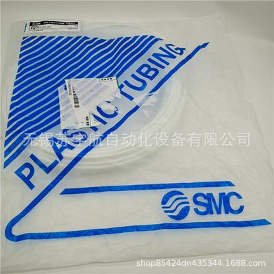 SMC聚氨酯管T0U0425W2TU0425W--100TU064W-020TU060NUV4W-100白色