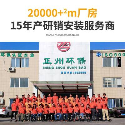 活性EAL炭吸附箱工有机废气处理设备不业锈钢漆雾净活炭性化吸附