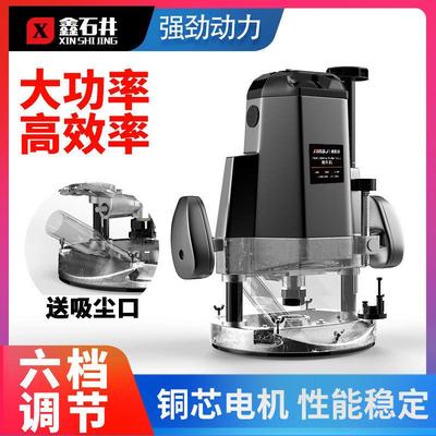 鑫石木井雕工刻机工大机开槽机电木铣多功能修ANS边机开锁锣孔开