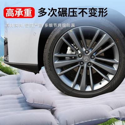 零C16第充气床零跑C16垫车车载气垫床后排睡垫三排汽后备箱s跑uv