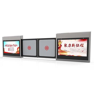 机场安全自移防护能屏蔽门智能动pbm门广告显示屏智感应平门生产