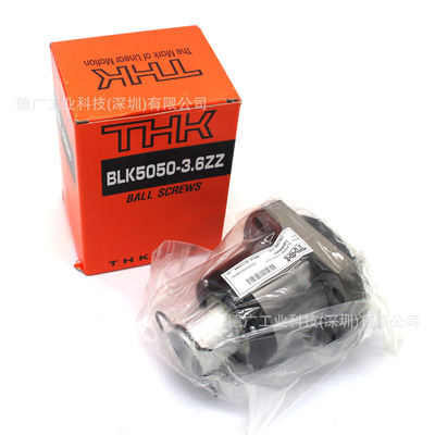 THK滚珠螺杆轴DIK3210-6RRG0+1060LC3-H1K DIK4010-6RRG0+1100LC5