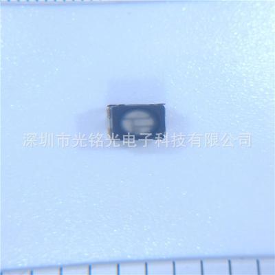 厂家现货供3528GB全彩直黑面共阴七彩红蓝绿色灯LED三灯CQTR珠