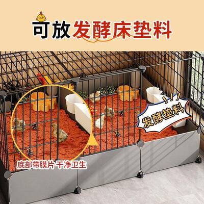小鸡笼子家阳舍用内养鸡NEP笼铁丝室网大号关鸡鸭台鸡芦丁鸡鸽子