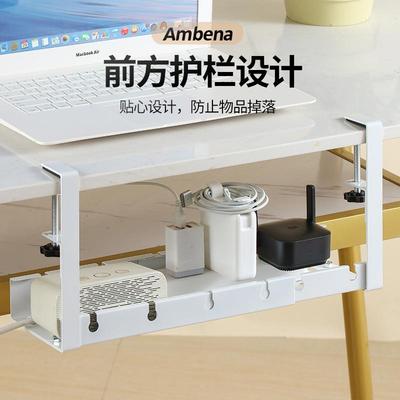 包邮下理架桌底免打孔置架桌插线板电线线物收纳槽桌夹理线473器