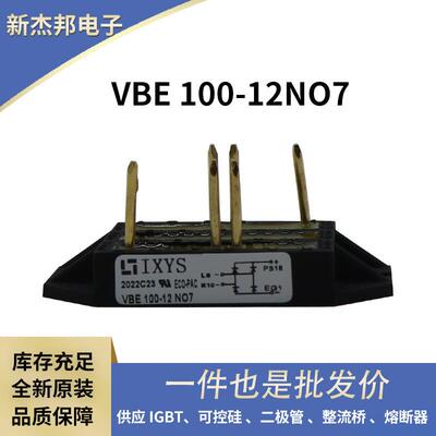 CTT320GK08CTT320GK12CTT320GK14CTT320GK16原装可控硅晶闸管