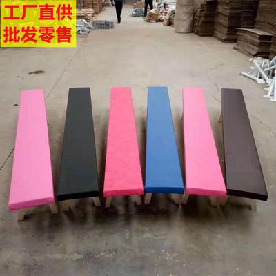 实木体操凳舞蹈压腿凳实木长板练功凳舞蹈房用颜色多可自由选择