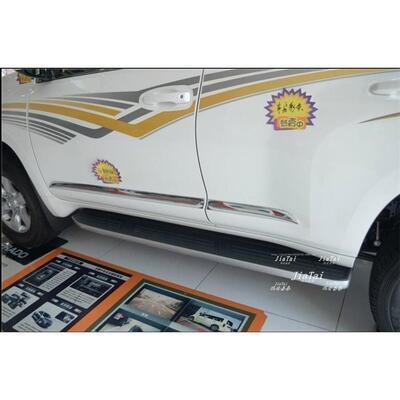 14霸道车身饰条电镀门边条防擦条霸道PRADo全车改装件