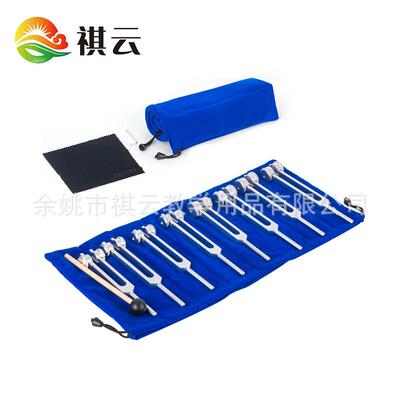 八支银色音叉126.22HZ136.1141.27172.06210.42194.18HZ