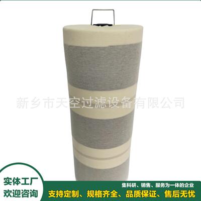 液压滤芯1ZSC003676AAV规格齐全包邮销售