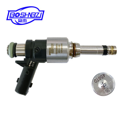 适用于现代雅绅特/飞思的高品质新型喷油器35310-2B370厂家直销