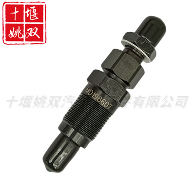 MD196607适用于皮卡发动机零配件燃油高压喷油器总成质保供应