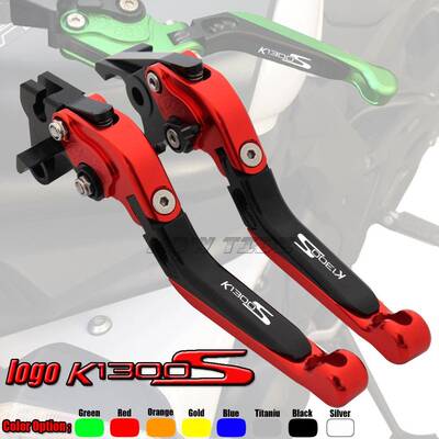 适用于K1300SK1300S/R/GT2009-2016折叠刹车离合牛角手把拉杆