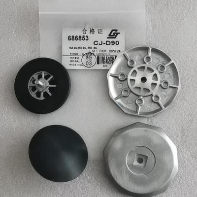 MZ4C成纪MD2C膜片固定盘真空泵蘑菇头CJ-D90普兰德光伏膜片支撑盘