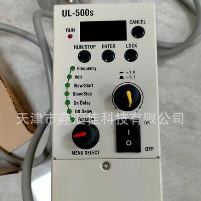 ULI控制器ULIUL-500StULI