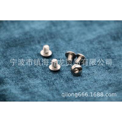 SO7380内六角平系圆头机螺标准件IM5钉列