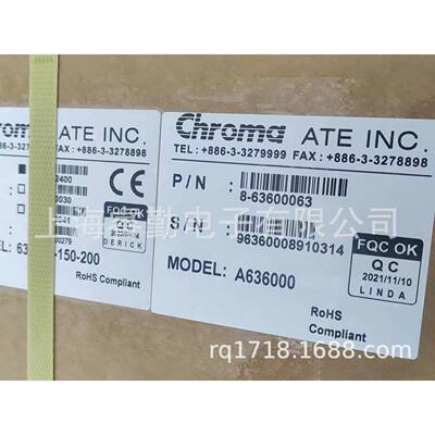 Chroma63200ASeries大功率可编程直流电子负载