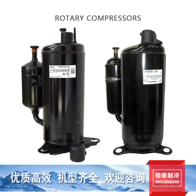 HSM170V15VFZ、HSM220V1VFT、PH190M2A-4FTL1美芝压缩机