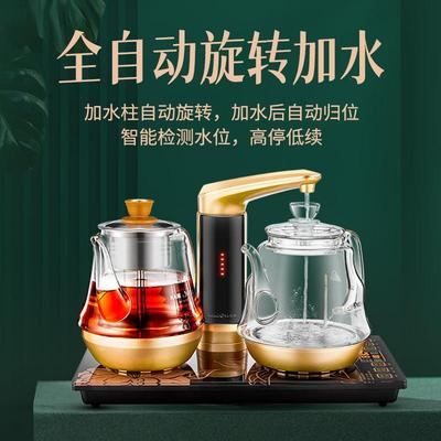 金灶GA-909自动上水电热水壶37044茶炉煮茶装器套烧水保温壶一电