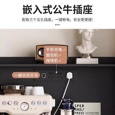 式轻奢黑色实木餐边柜茶水柜小户客CJU型厅斗沙发旁柜咖啡机法柜