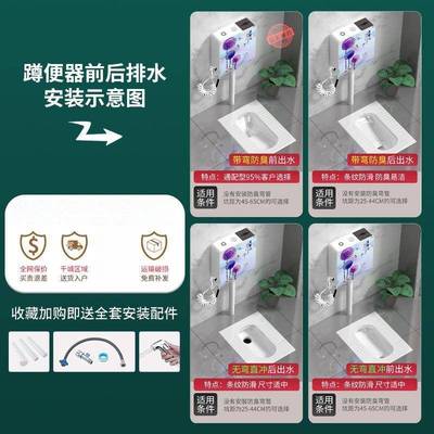 家用瓷蹲便器冲水箱套装陶整套大便器防臭便蹲厕卫蹲坑便池蹬963
