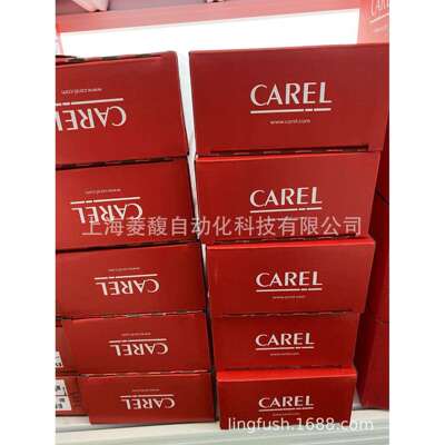 CAREL卡乐控制器WM00EUN000WM00EUN00KWM00EUS000WM00P0003N