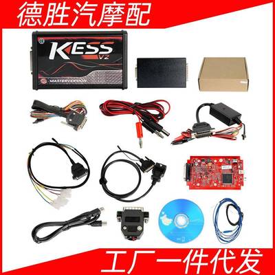 KessV2V5.017欧版红板V2.80RedPCB可联网不限点