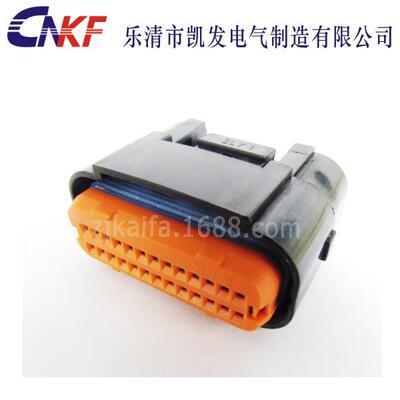 JAE 24 芯 防水 汽车 接插件 胶壳 DJ7261A-1-21 厂家直销