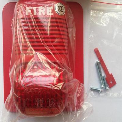 诺蒂菲尔P700A总线编址型声光报警器声光讯响器