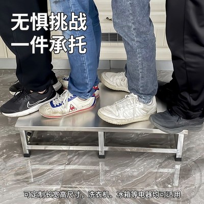 不锈钢花盆托盘带轮底托移动支架托架花瓶底座仓库厨房可移动架子