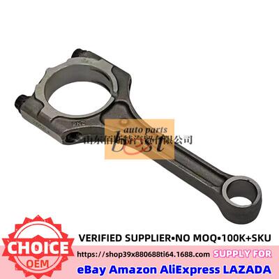 23510-2B000适用现代起亚发动机连杆总成23510-2B010高品质热卖