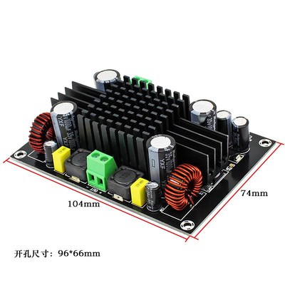 TPA3116D2大功率数字功放板单声道150W纯重低音炮音频模块12V 24V
