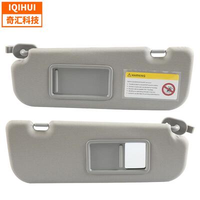 汽车遮阳前挡852203X000TX遮阳挡遮光板适用于伊兰特852103X000TX