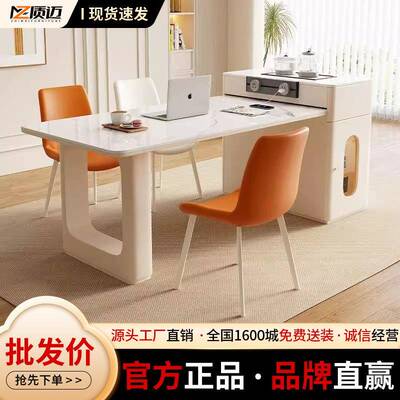 奶油伸缩岛台岩板茶桌餐桌一体一轻奢组合简约家用现代小户型