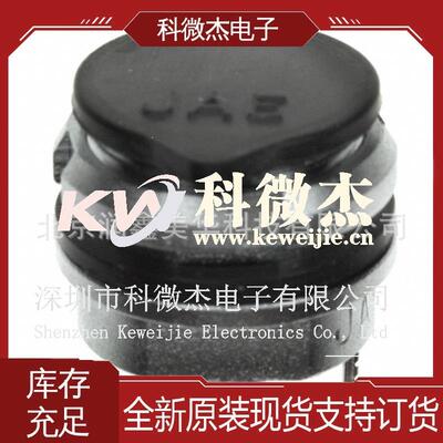 JAE圆形连接器插头母形插口IP67防尘防水JB5CS04AM00N