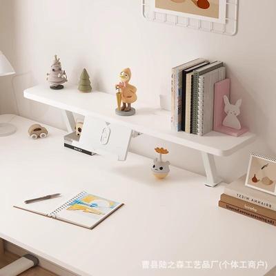 现货桌收置纳物架面儿童学习桌书架宿舍书桌加架分层阅读0815增高