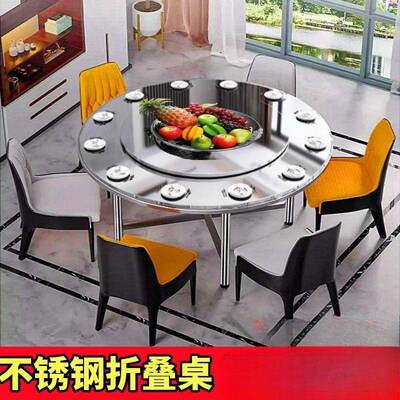 直厂吃家销不锈钢折叠桌子特厚摆EUY摊小圆店长方桌饭馆烧烤酒席