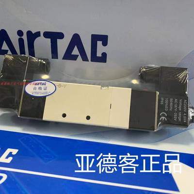 亚客气动电磁阀4330C-10AC220V7014德V33V0三C10A位五通