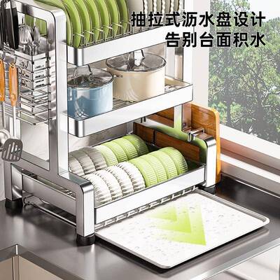 加厚碗碟架厨调料物架刀架JF*333置不锈碗架多功钢能调味筷子收房