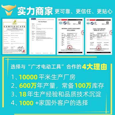 钻手手电钻小23381能枪冲击电钻多功家用电锤电动螺丝刀电动工具